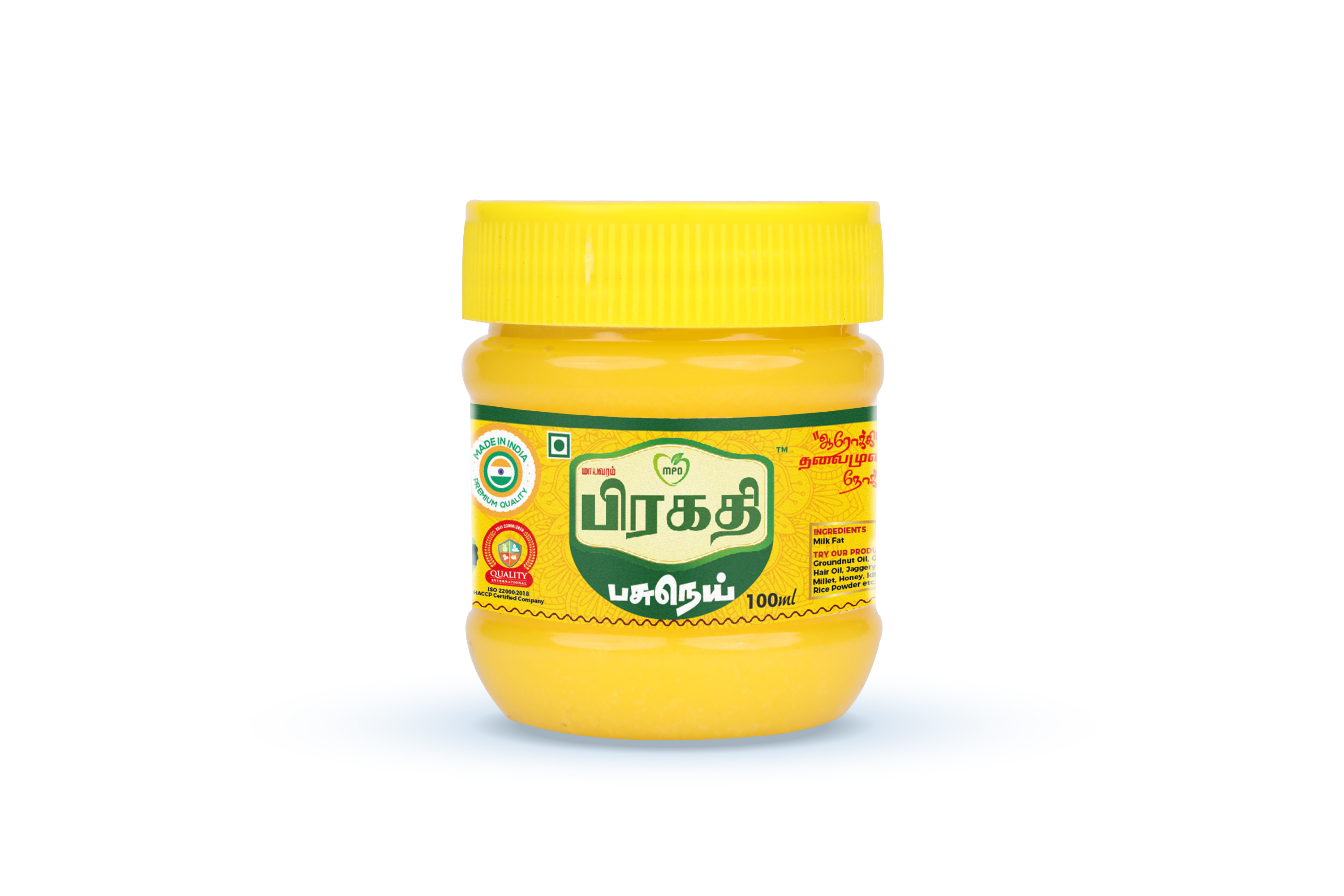 Ghee 100 Ml Pragathi Oils Ghee 100 Ml Pragathi Oils